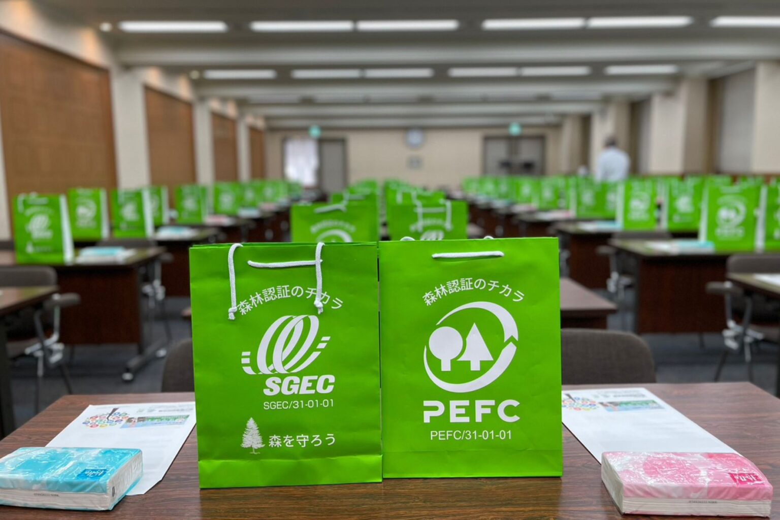 SGEC/PEFCジャパンの歴史 - 森林認証SGEC/PEFCジャパン